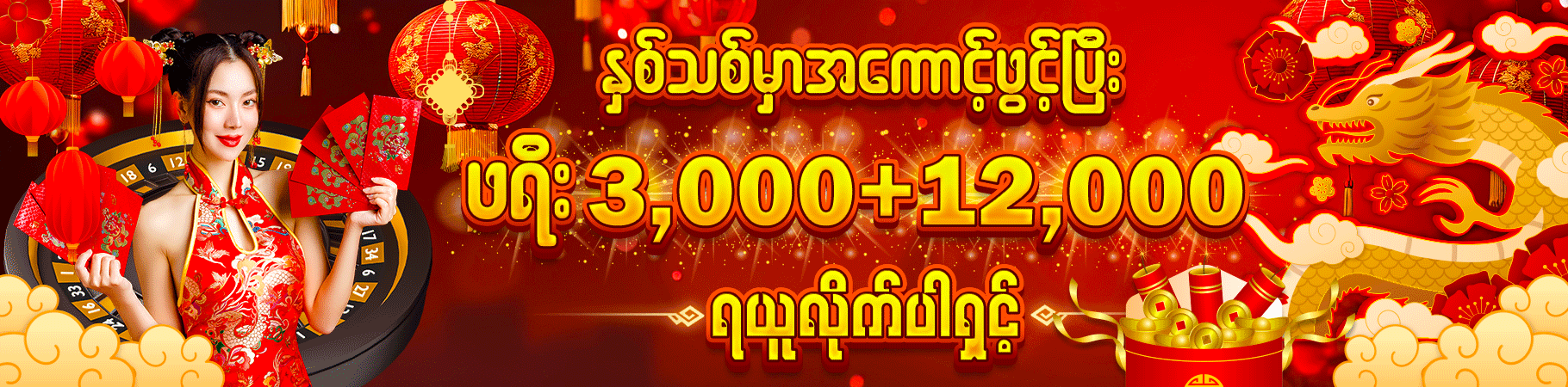 #777kyat #kyat777 #best #Online casino Myanmar #Myanmar online casino #777Kyat casino #777Kyat ...