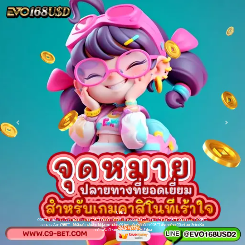 Discover Top-Tier Gaming and Betting with Cat888: Your Ultimate Platform for Fun and Fortune ...