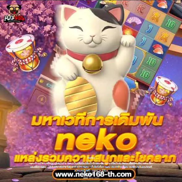 Dive into the Thrilling World of Online Gaming with Sagame-1688.ne | by ...