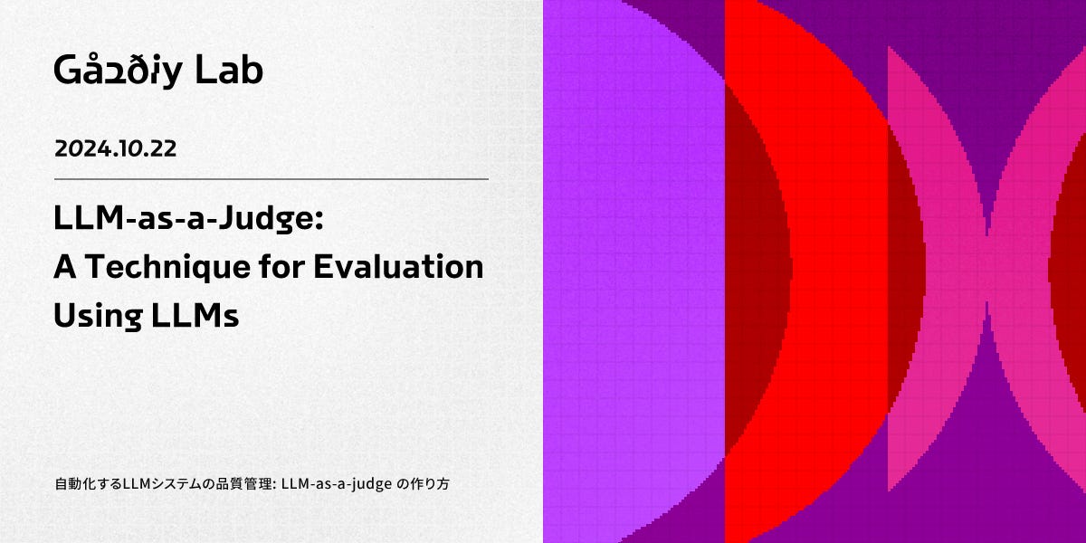 Llm Evaluation Datasets Demystified By Satish Kumar Dec 2024 Medium