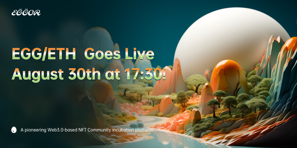 🔥Unveiling the EGG Token: Pioneering the Future of Digital Currency on ...