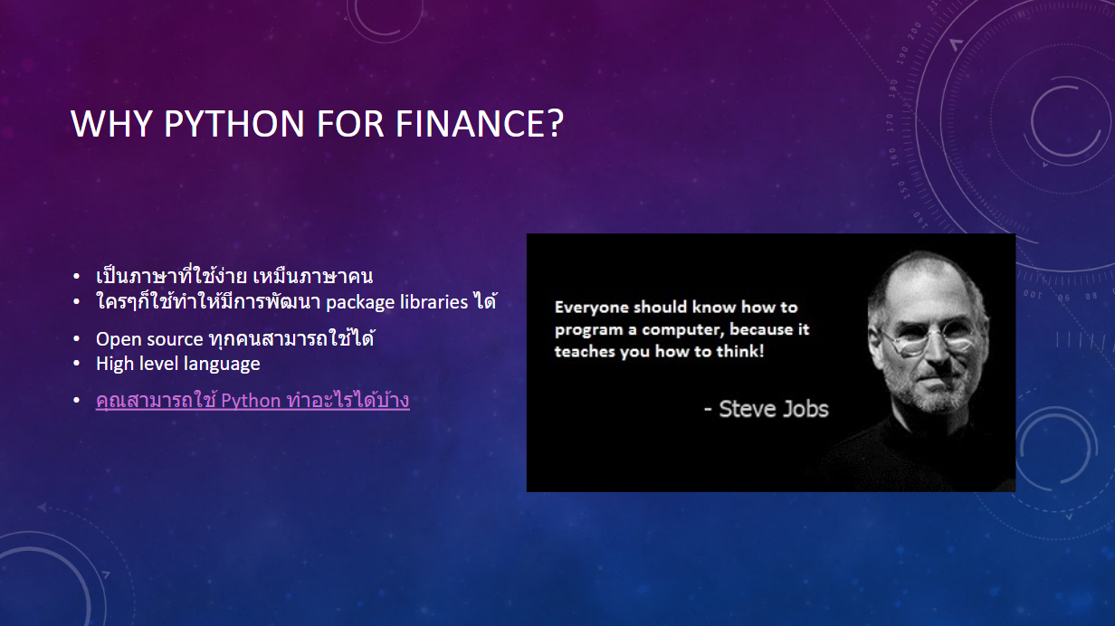 โค้ด GRID Trading MT5 ด้วย ภาษา Python | by Wongsakorn Sanwises | Medium