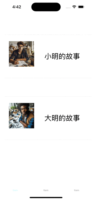利用 iOS SDK 各式型別生成東西， 設定它的屬性和呼叫方法 App 播放中廣流行網 kevinaugust145/Radio (github.com) 叫AI產生的， - 彼得潘的 ...