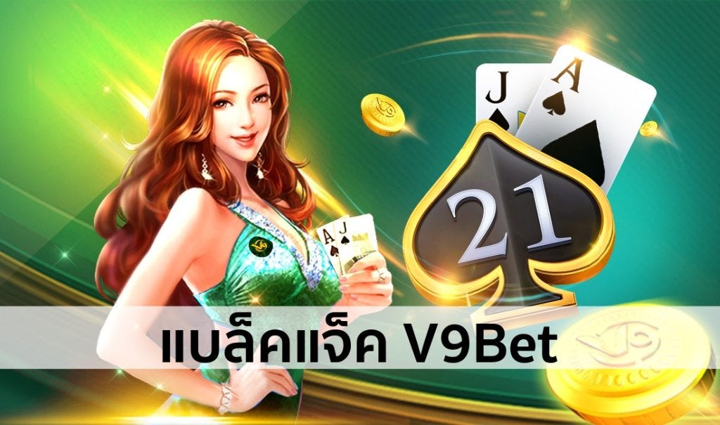 bai-cao-v9bet - Clubthaiscom - Medium