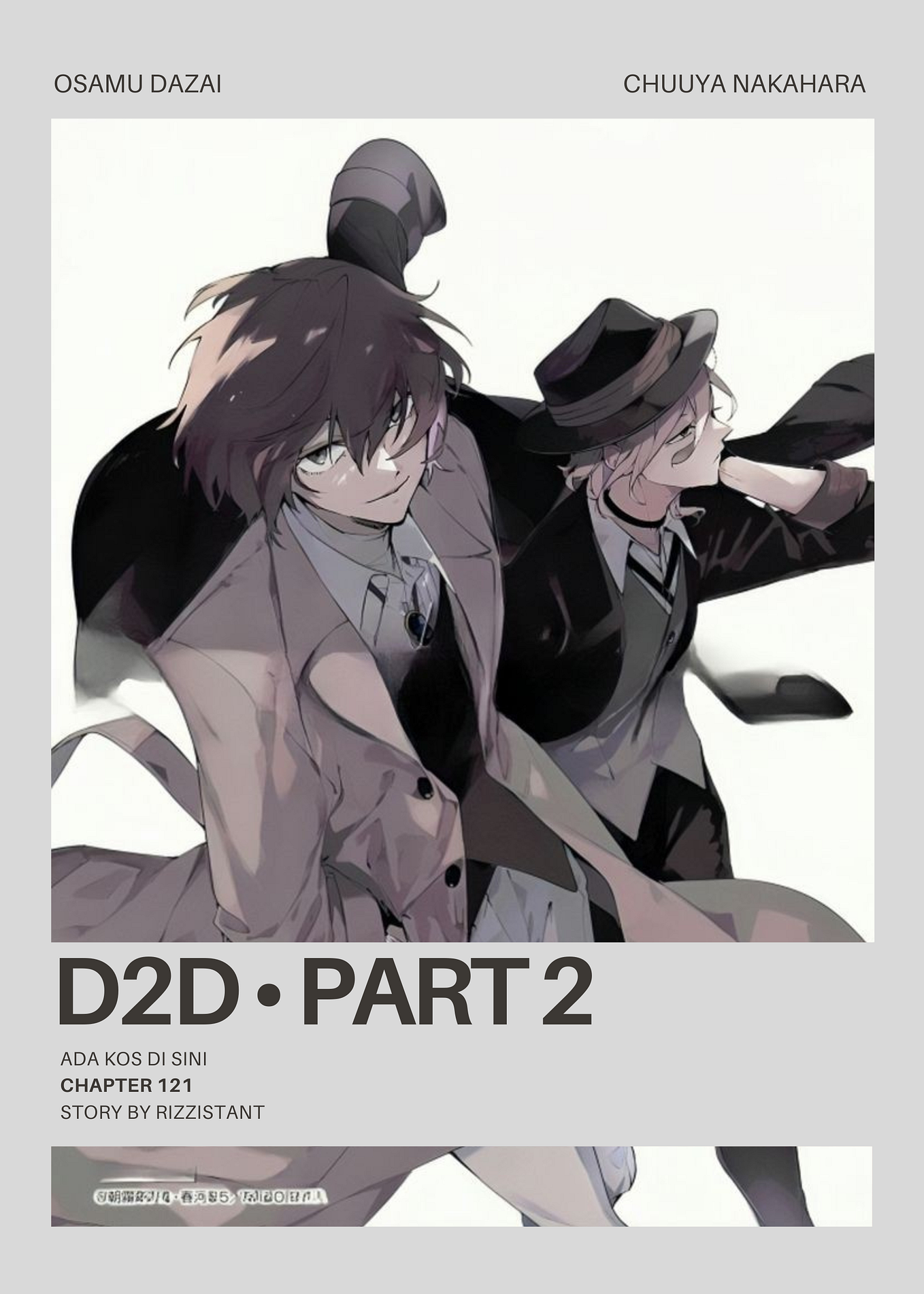 wkwk malah ngegosip di belakang orangnya - Julia Tsai - Medium