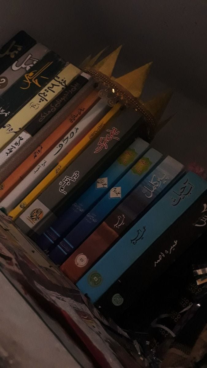 Inclusive Sports for Students with Disabilities: | by Asma mir | The ...