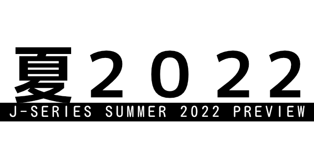 [Preview] J-Series Autumn 2021. ต้องบอกว่าฤดูร้อนที่ผ่านมามีซีรี่ย์ที่ ...