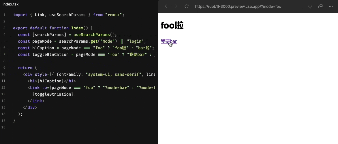 【React 新手村】React Component基礎介紹. 為什麼回頭寫這樣的新手內容呢？原因是我看到自己在Notion上面的筆記實在欠整理… | by BillyHsu | Medium