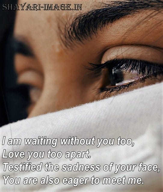 English Poetry For Love. beautiful English poetry for love new… | by ...