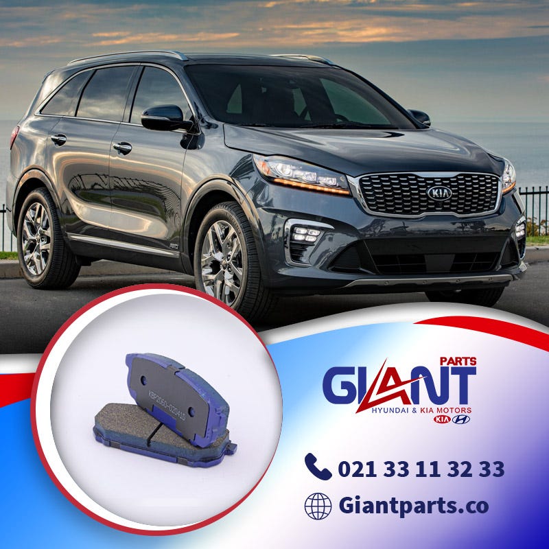 لنت ترمزمشخصات لنت عقب هیوندای i20 با پارت نامبر 583021JA30 | by ...