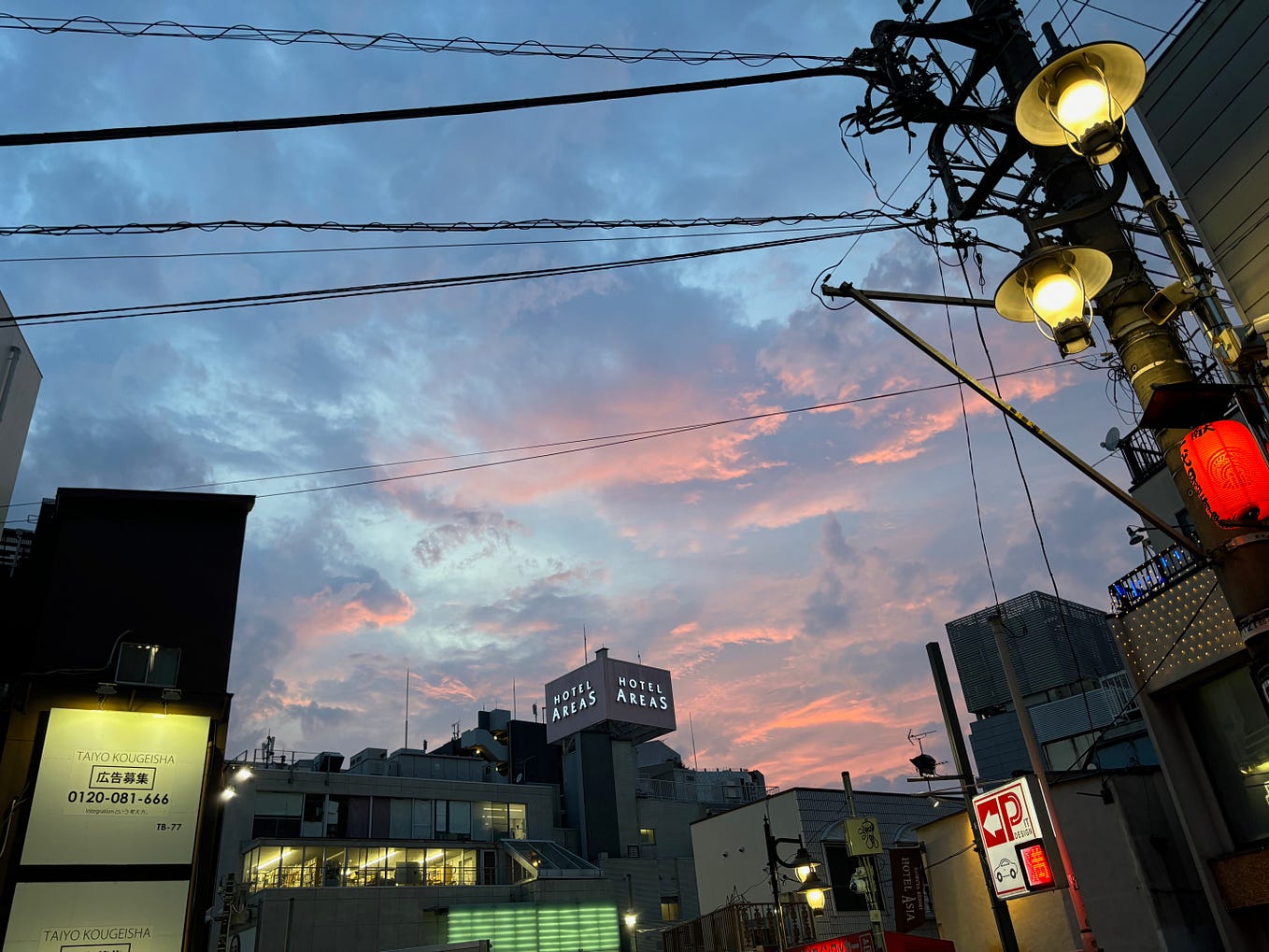 Death, harassment, beef-steak sushi: Funeral in Japan | by Shibuya ...