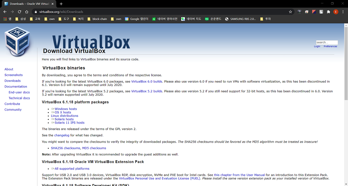 Raspberry pi 4B 에 Ubuntu 20.04 LTS 설치하기 | by Ethan Park | Medium