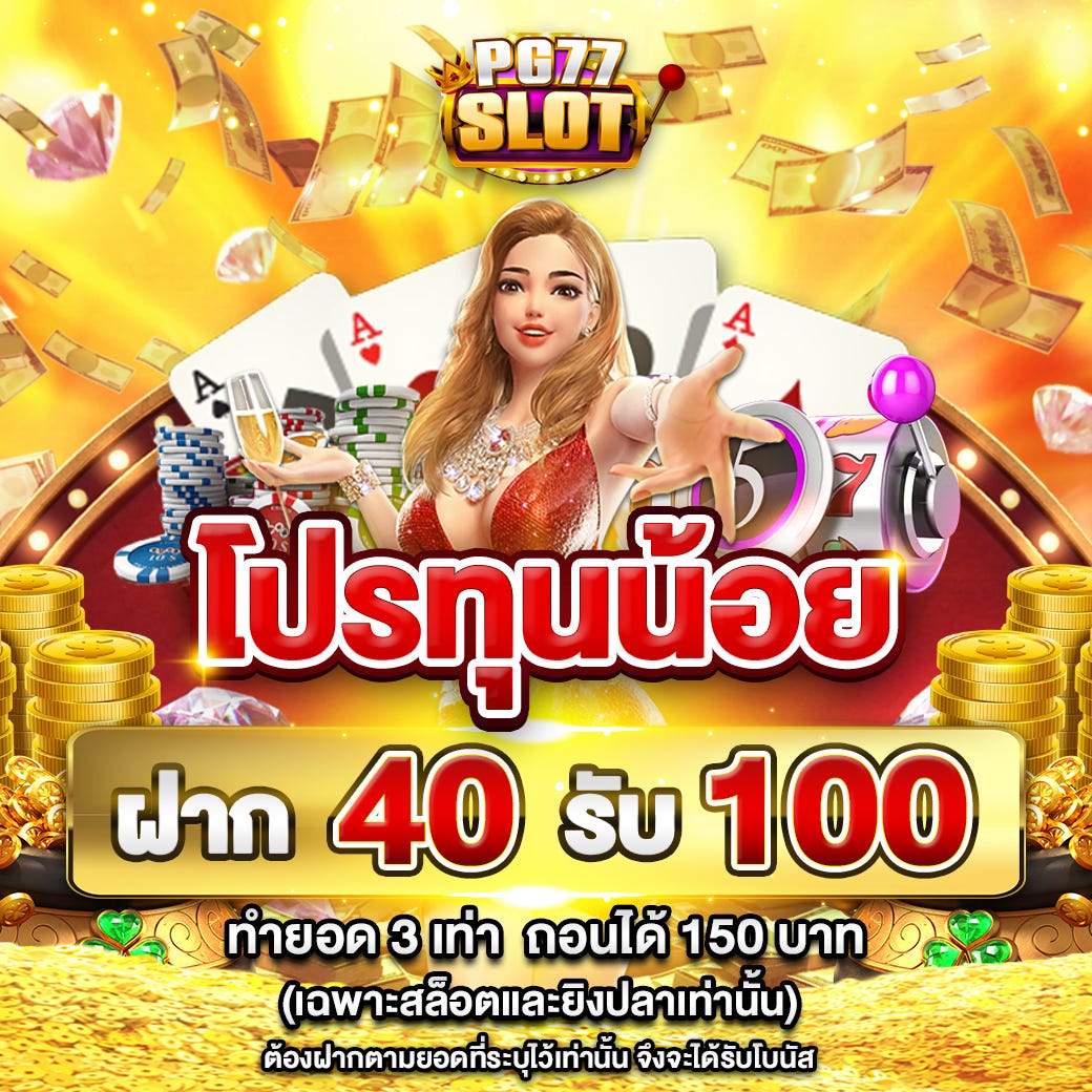 slot777 - wp ss - Medium