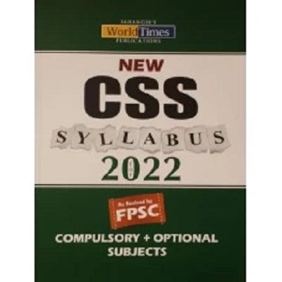 Books For Css | Urdubazaronline.pk - Urdu Bazaronline - Medium