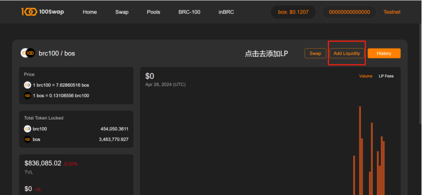 100Swap Usage and Interactive Airdrop Tutorial for Beginners | by BRC-100中文社区 | Medium