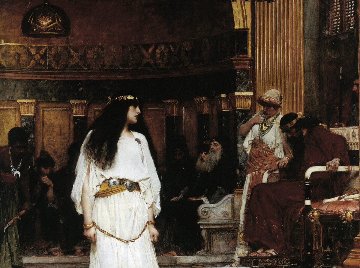 The story of Apple of Discord. While exploring trending topics online… | by Saman Wijesinghe ...