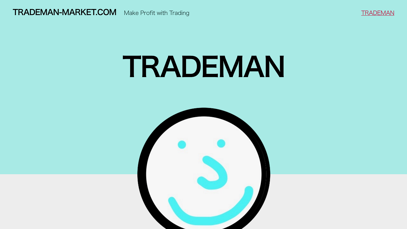 Margin Call. 全てはカネだ。カネのおかげで食料を奪い合うこともない。何が悪い？世の中はそれで回… | by TRADEMAN | Medium