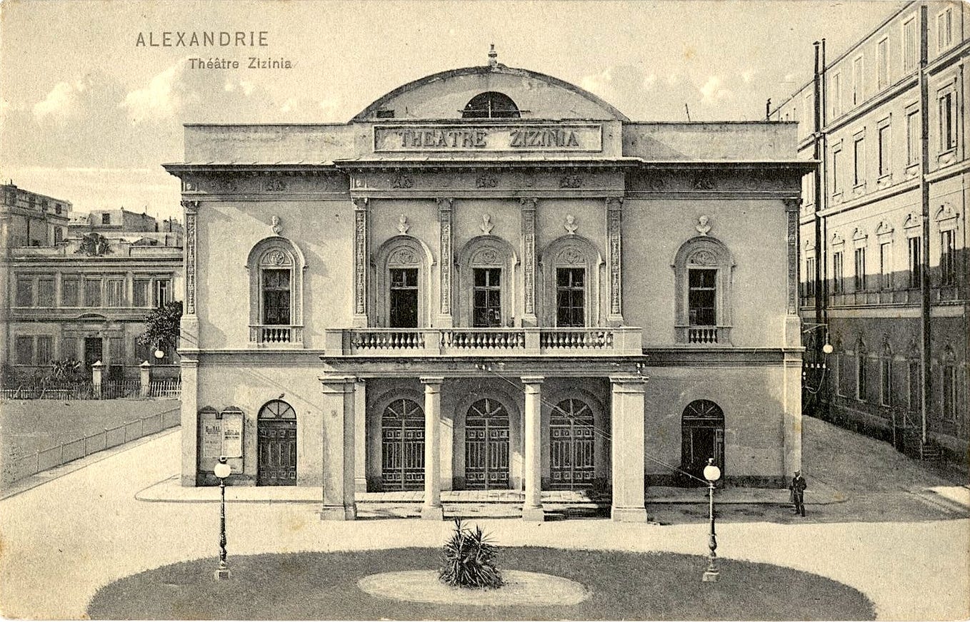 Théâtre municipal de Tunis. A gem of a theatre | by Paolo Petrocelli ...