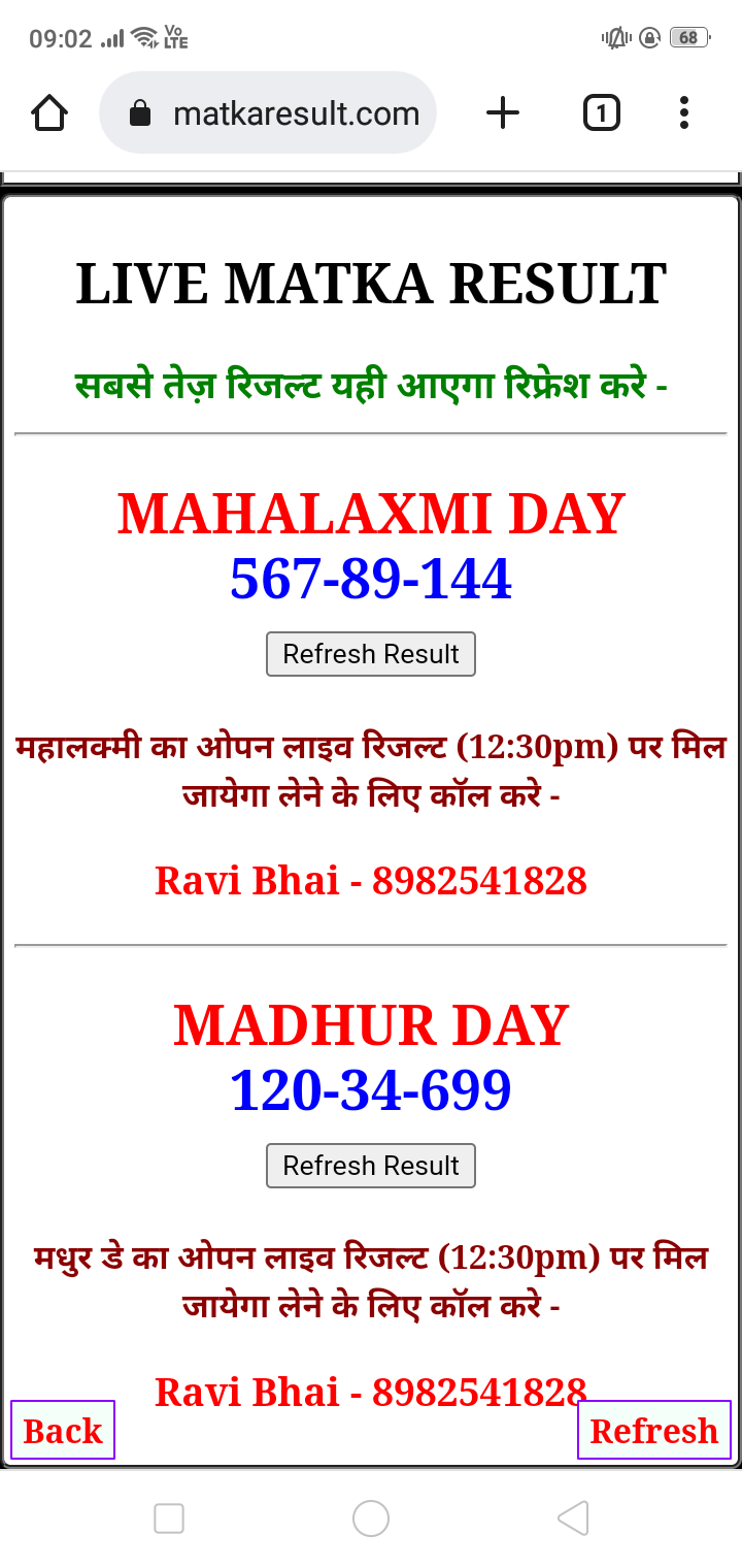 https://24x7matkaresult.com https://24x7matkaresult.com कल्याण , मिलान ...