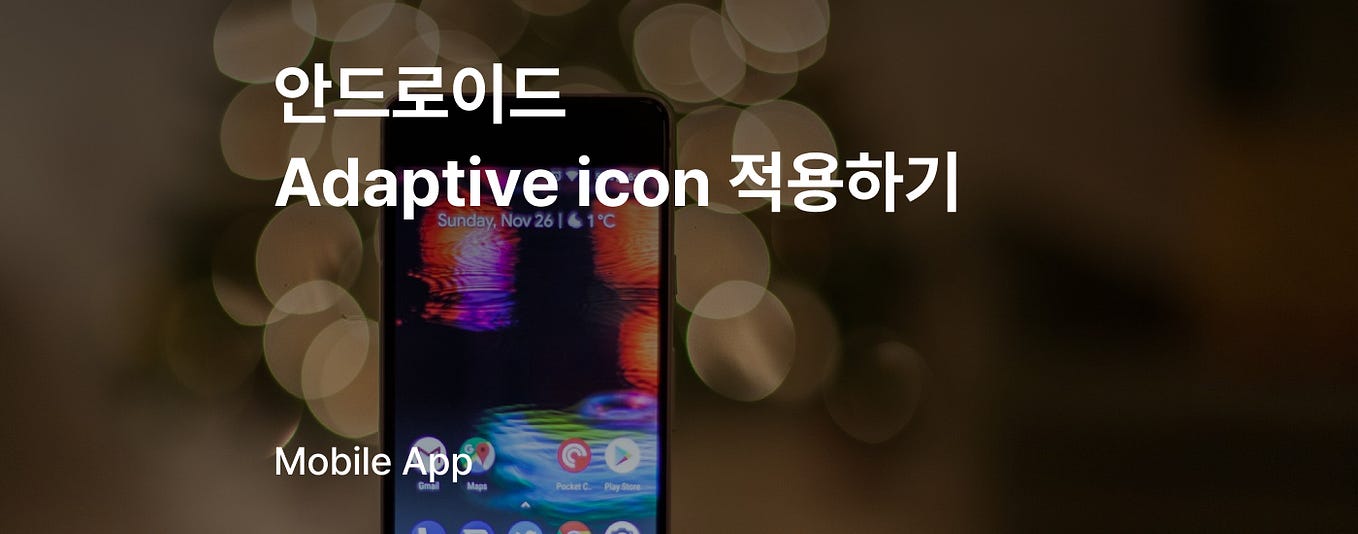 Flutter Di Getit Injectable Di Dependency Injection 의존성 주입 은 By 김종식 Medium