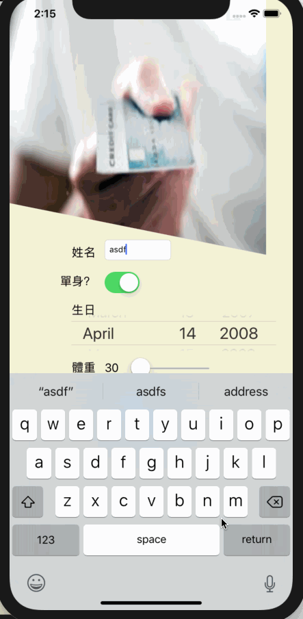 電子書APP. 這是一個介紹寶可夢的APP | by 張泓寬 | 海大 SwiftUI iOS / Flutter App 程式設計 | Medium