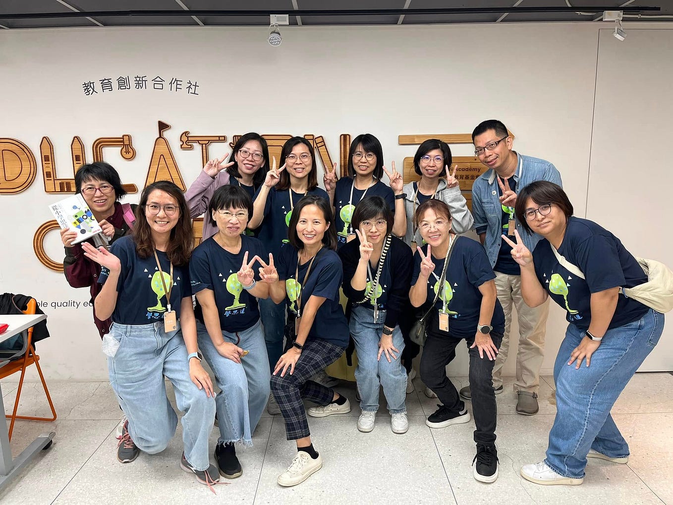 最新學思達講義都在講義平台 2.0：ShareClass. 點擊連結立即前往 » ShareClass | by 學思達教育基金會 | 學思達教育基金會 | Medium