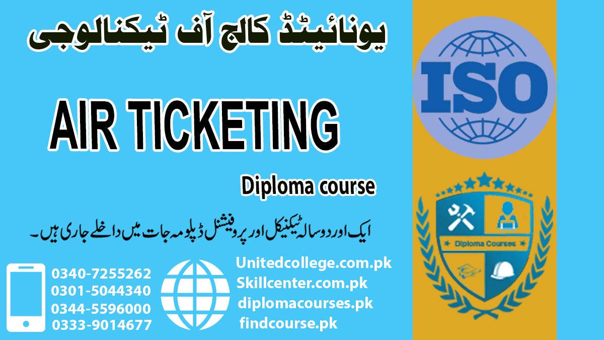Air Ticketing Course in Rawalpindi Islamabad | by Diplomacourses | Mar ...