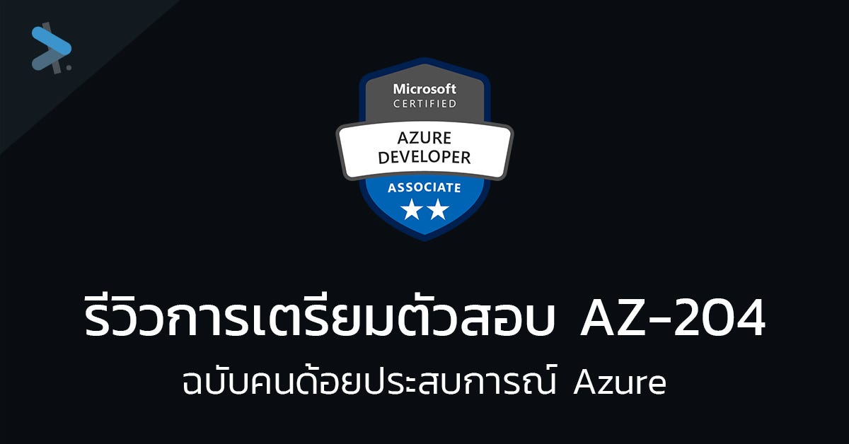 เปิดเว็บไซต์แบบง่าย ๆ ฟรี ๆ บน GitHub Pages | by phwt | Devesitory | Medium