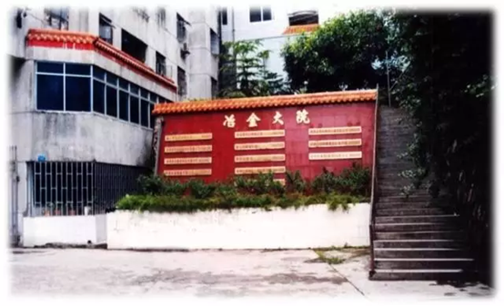 The legendary life of Wang Chuanfu, the founder of China’s trillion ...