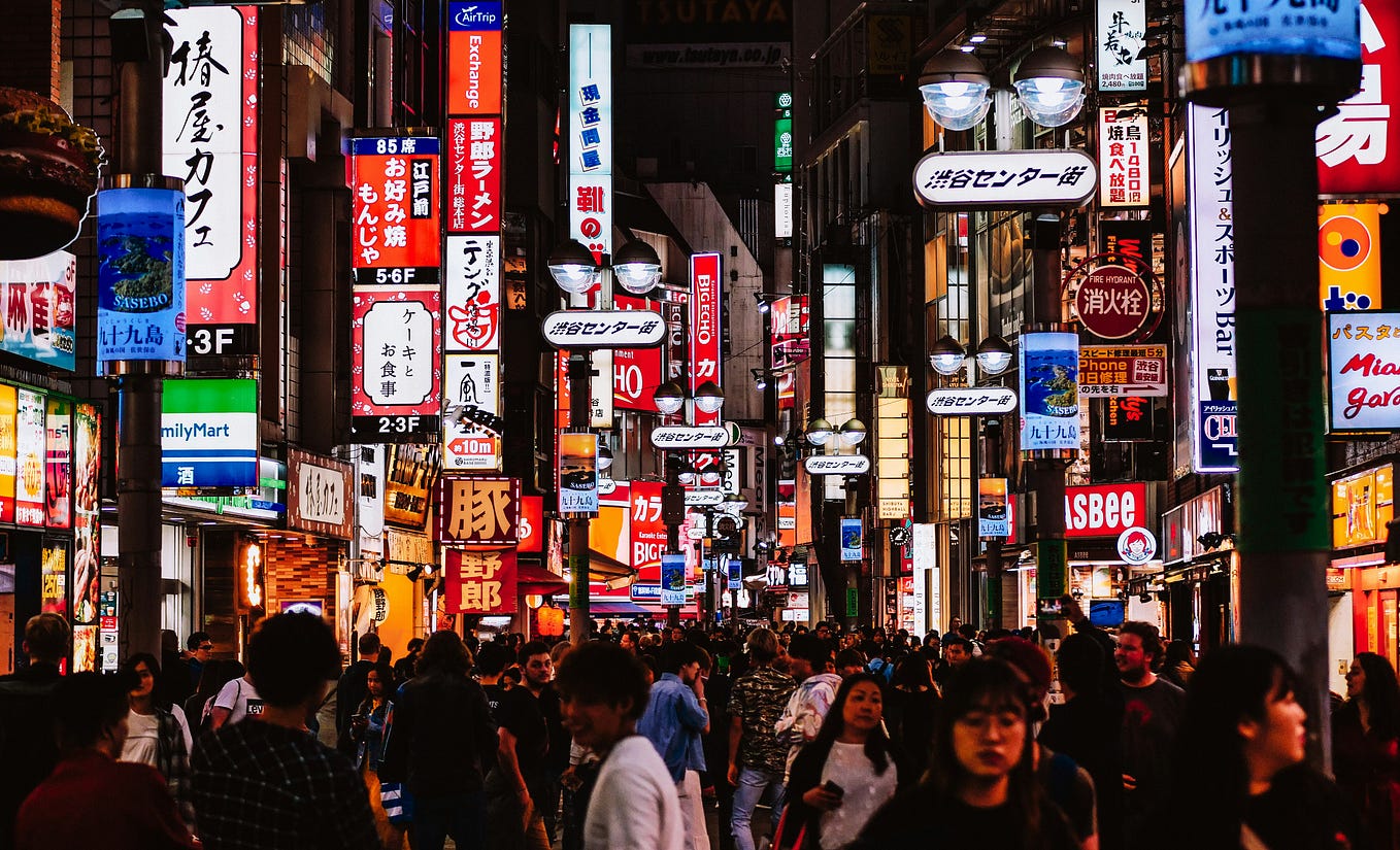 21 Steps to Gun Ownership—Japan’s Stringent Requirements | by Diane ...