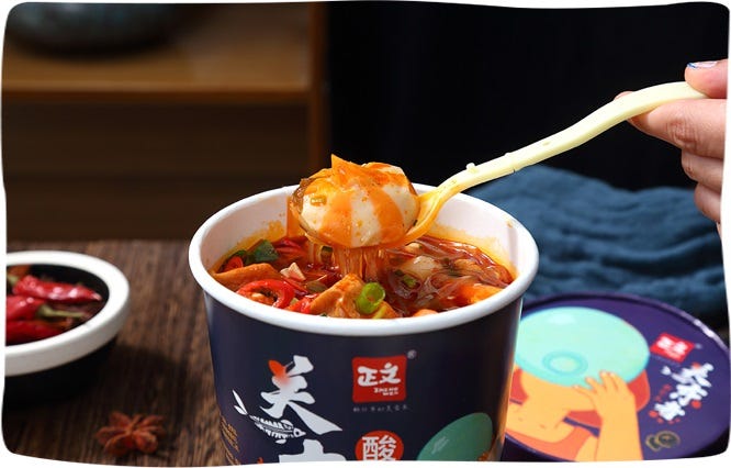VEGAN COLOR PACKAGING INSTANT GLASS NOODLES SERIES | by ...