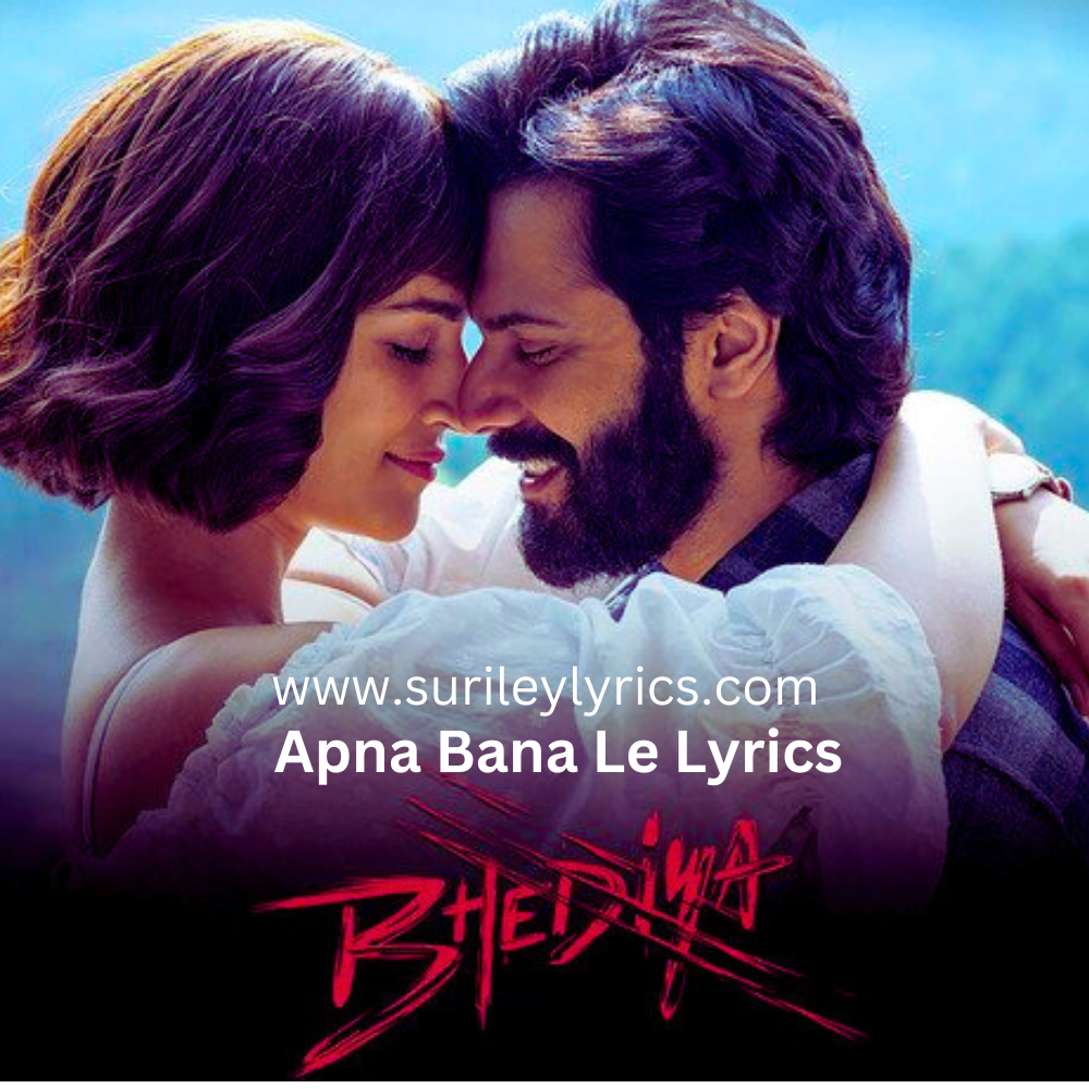 Pyar Deewana Hota Hai Lyrics (Kati Patang) - www.SurileyLyrics.com - Medium