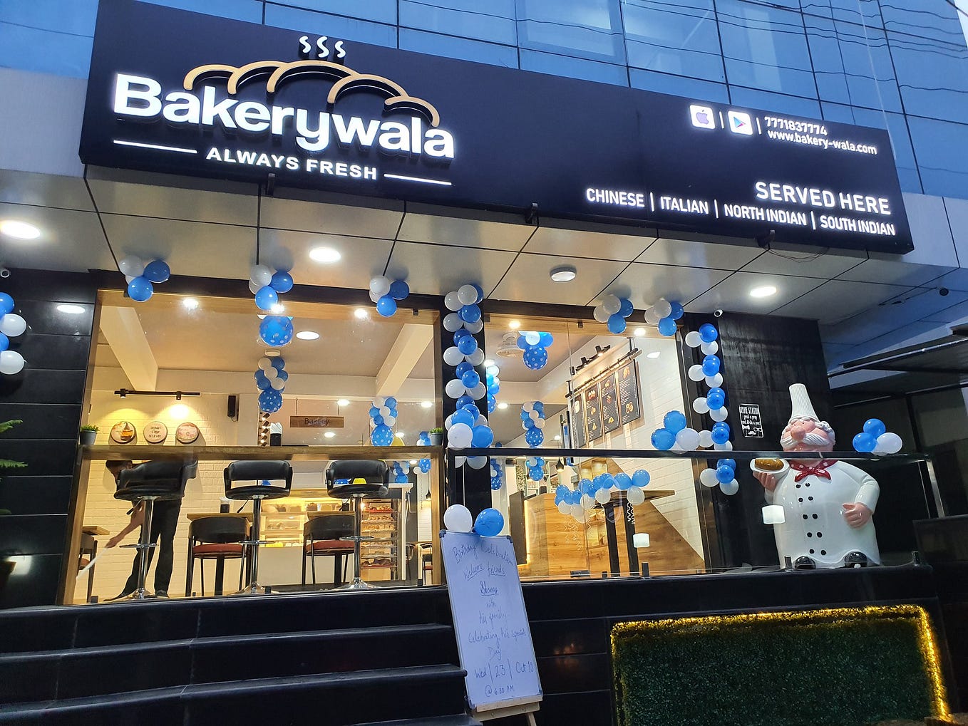 Indian Bakery Shop Front