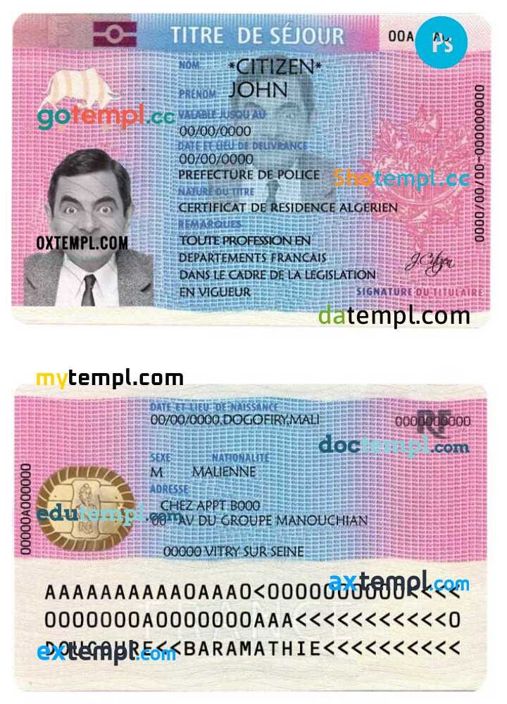 Ghana residence permit card PSD template, with fonts | by Doctempl | Medium