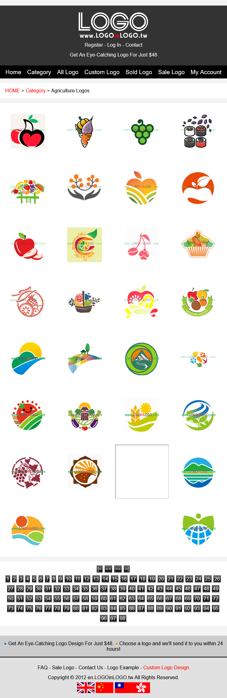 141+ Creative software company themed Logo Creator examples for ...