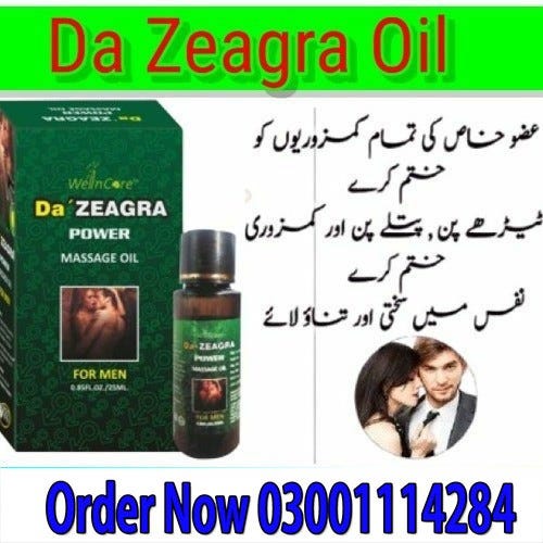Da Zeagra Men Power Oil In Rahim Yar Khan | 03001114284 | by ...