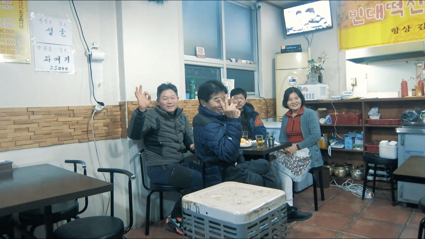 How to drink Korean’s national drink: Soju | by reverse engineers | Medium