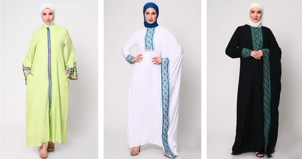 Know the Different Varieties of Abaya Dress with Looks and Styles | by ...