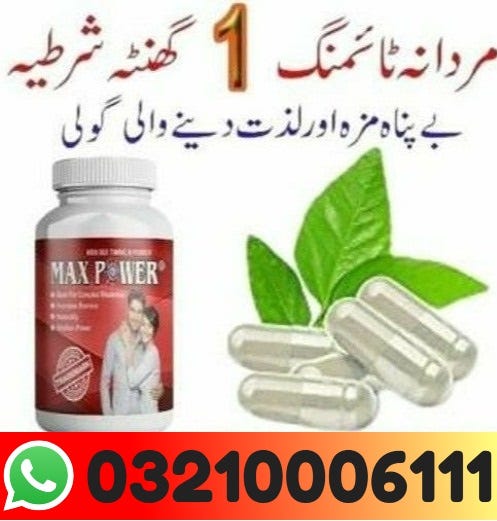 Durex Delay Spray Extra Power 20Ml in Rawalpindi\ 03210006111 | by ...