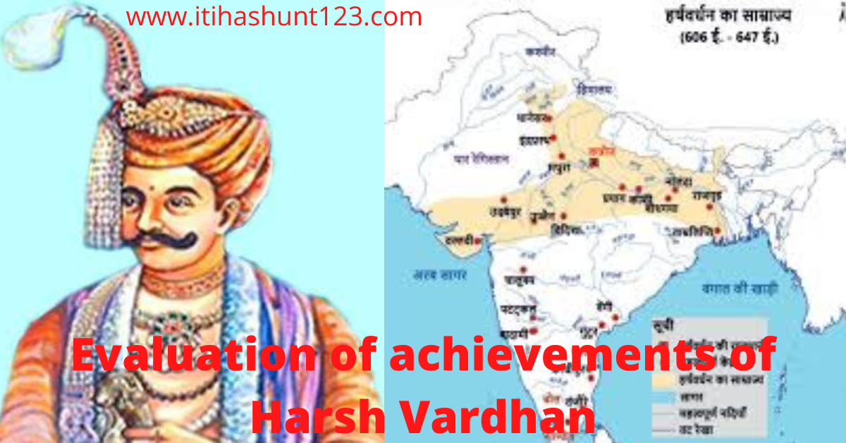 Military achievements of Samudragupta. Why is he called the Indian ...