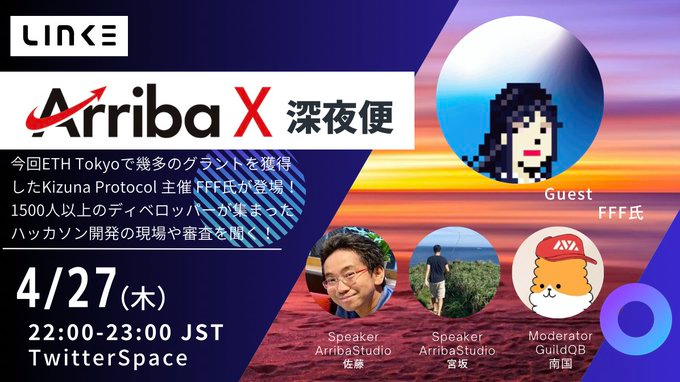 Arriba X in Singapore on Sep 13 2023, a pitch contest for Web3 with the ...