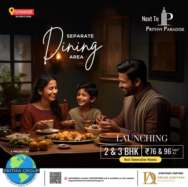 Prithvi Paradise Next Gen Homes: Exclusive Residential Project in Tathawade and Its Amenities ...