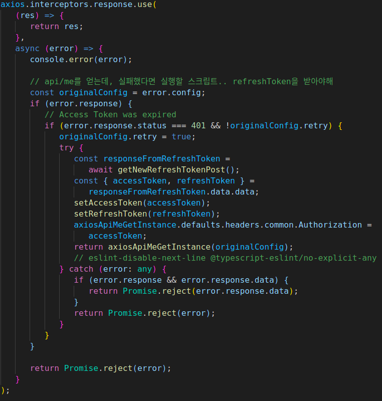 JS Array method, push() + reverse() vs unshift(). Which one is faster? | by 최지훈 | Medium