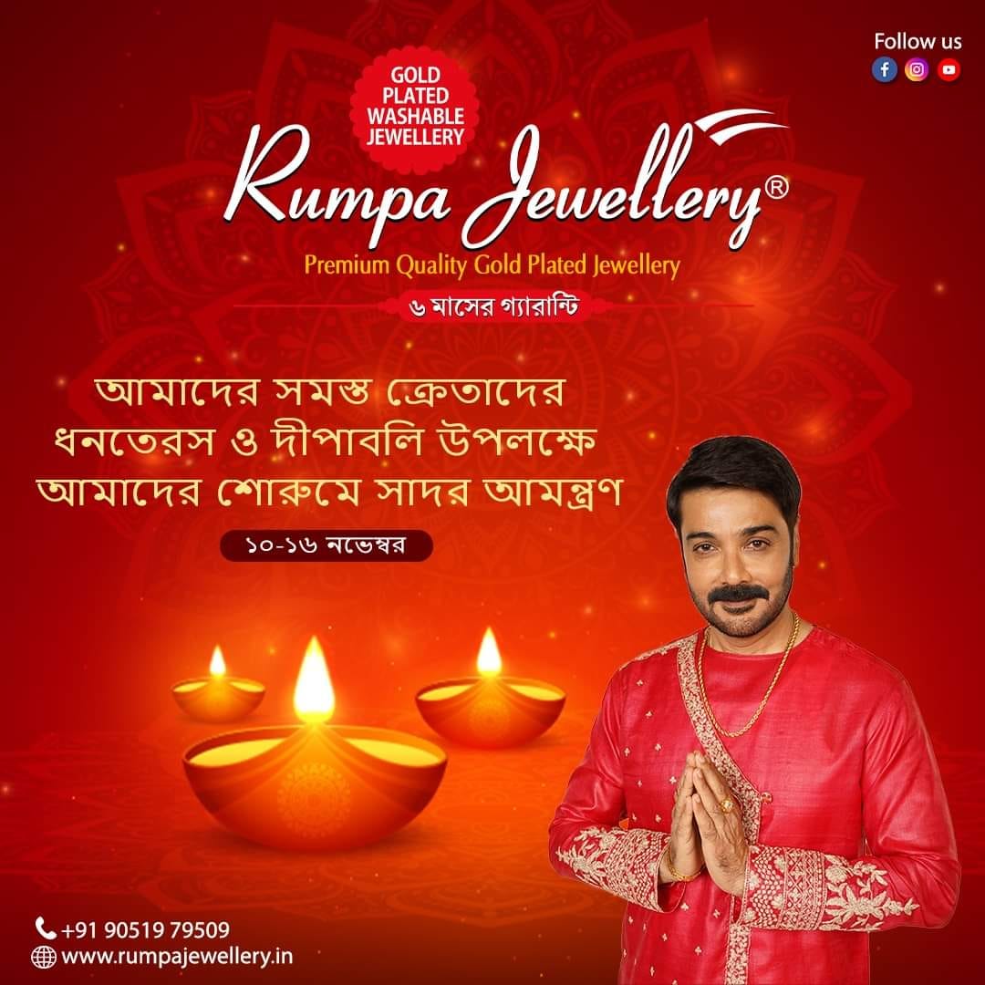 Unveiling Elegance: Shilindhra Banerjee’s Boudoir Shoot at KATTAS.CO ...