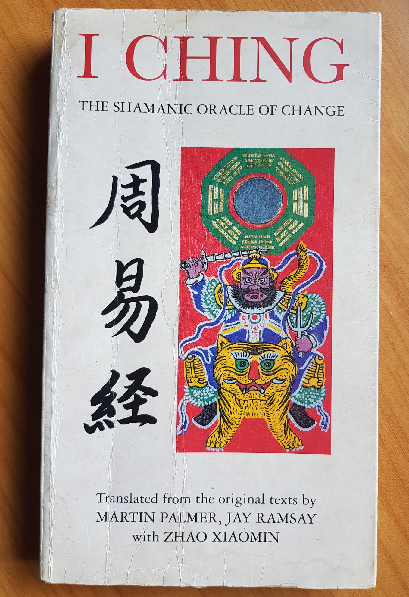 More about the book. The ‘Gateway to Gandamak’ has been at… | by G.J.Quartermaine | Gateway to ...