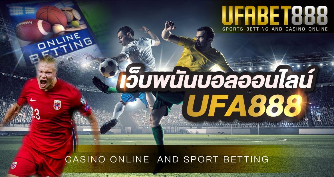 What is UFABET and How it Works?. What is UFABET and How it Works? | by MIKE THOMSON | Medium