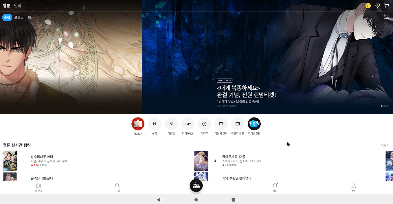 Writing Gstreamer Plugin With Python By Jason Kim Medium