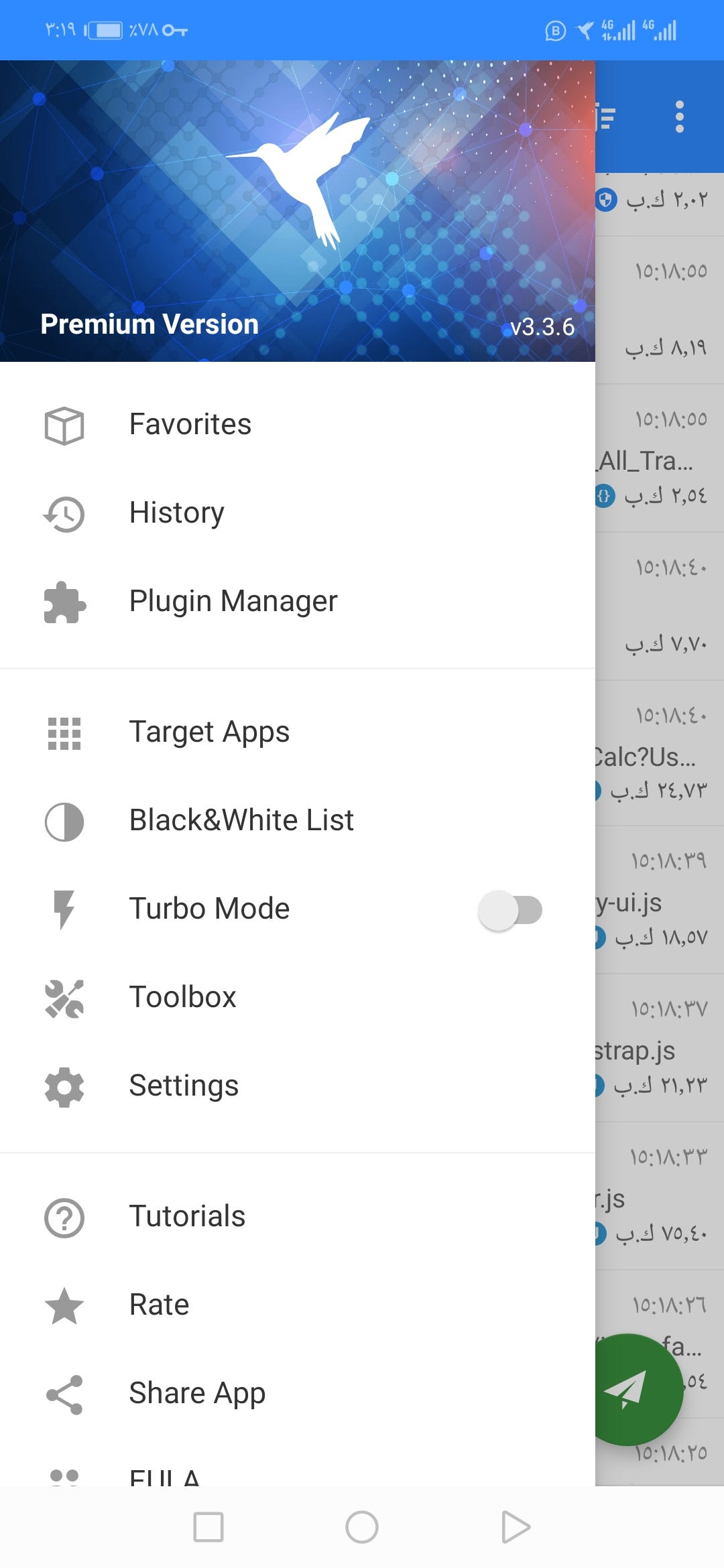 Microsoft Exchange Server Remote Code Execution Vulnerability | by ...