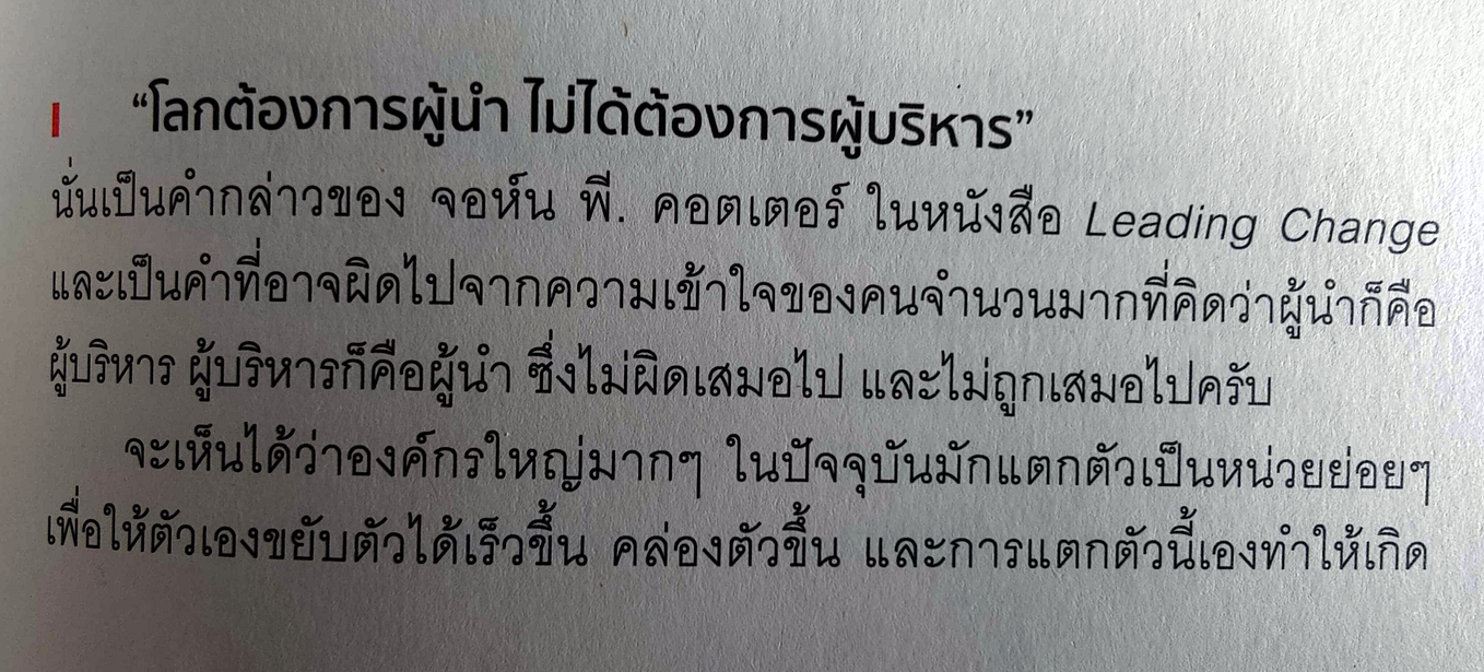 C Coding Standard Guidelines The Better Practices For Writing Consistent Readable And 5774