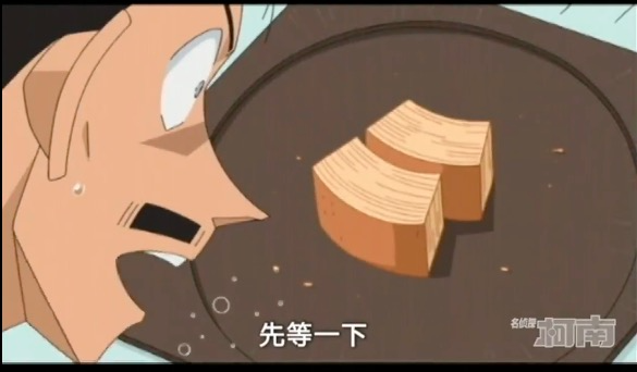 [LeetCode Top Interview 150] 228 — Summary Ranges | by Tumi | Apr, 2024 | Medium